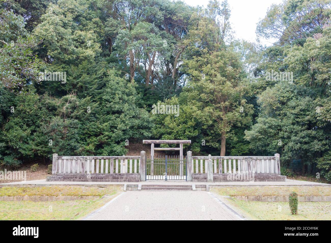 Nara, Japan - Mausoleum of Emperor Annei in Kashihara, Nara, Japan ...
