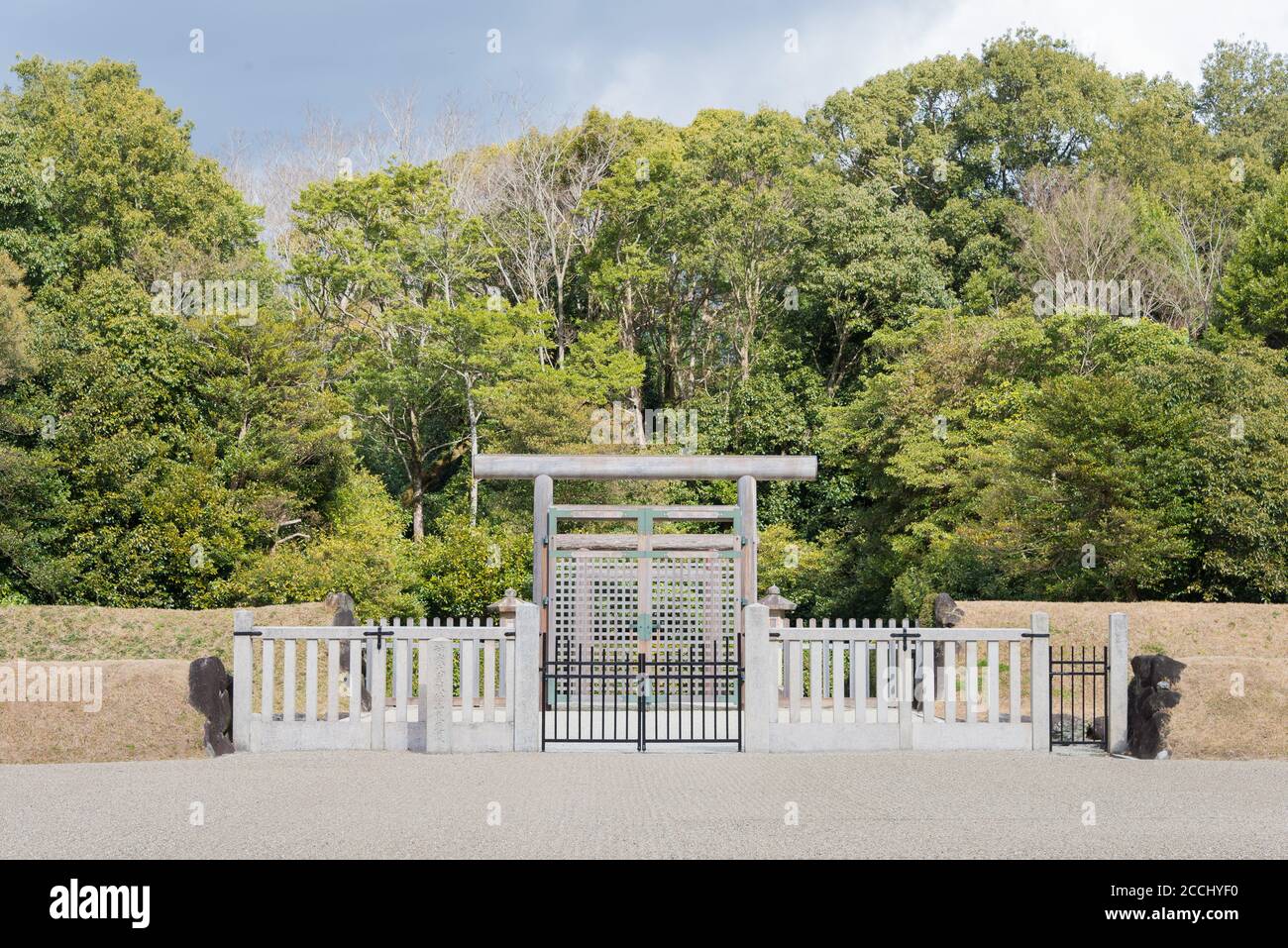 Nara, Japan - Mausoleum of Emperor Jimmu in Kashihara, Nara, Japan ...