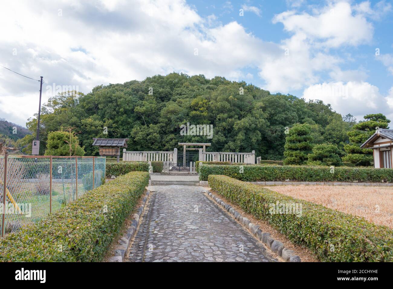 Nara, Japan - Mausoleum of Emperor Senka in Kashihara, Nara, Japan ...