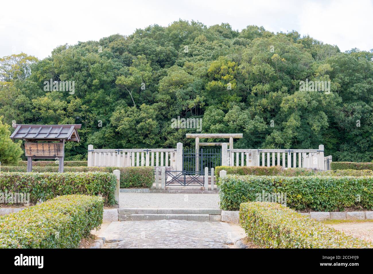 Nara, Japan - Mausoleum of Emperor Senka in Kashihara, Nara, Japan ...