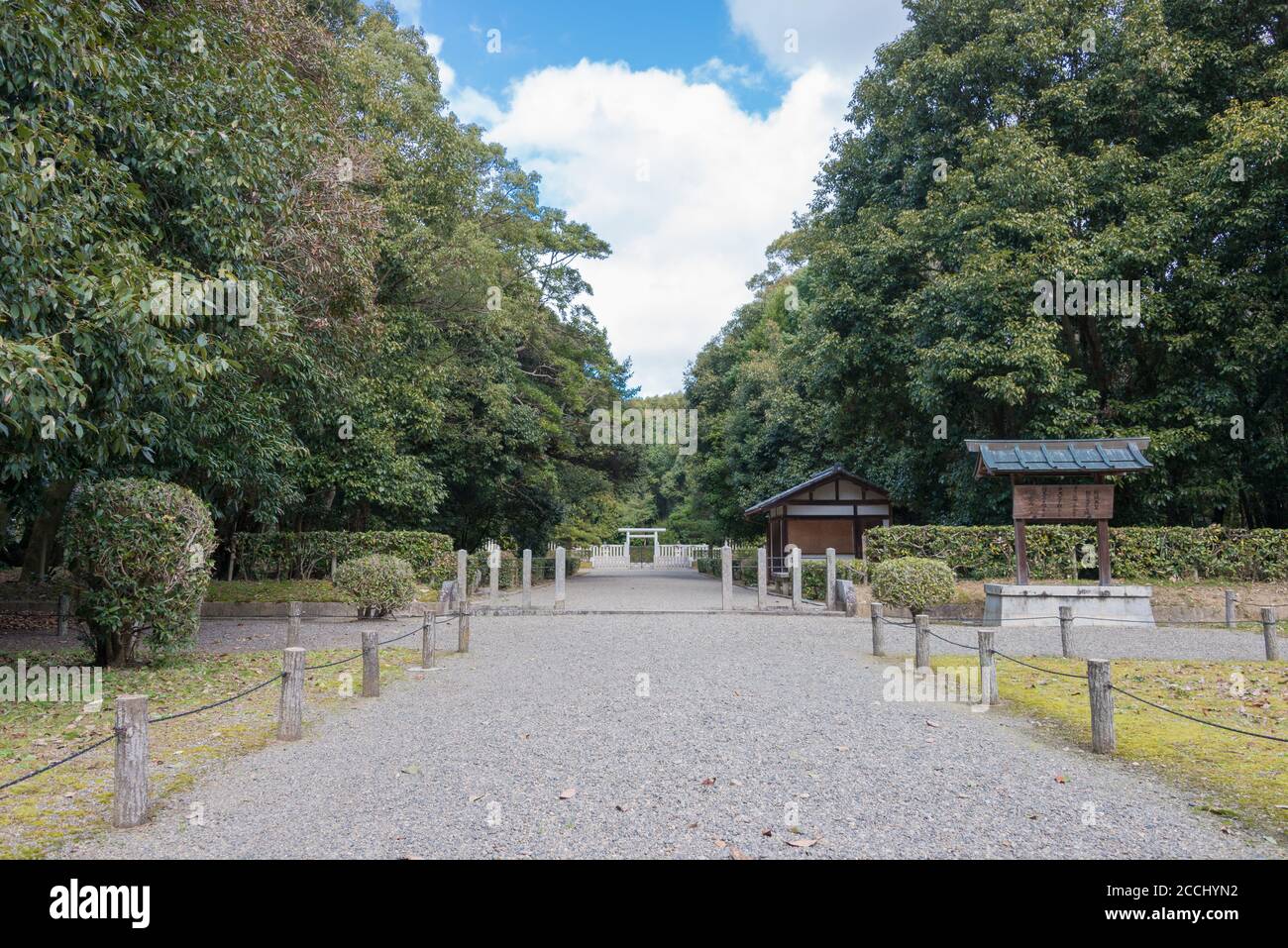 Imperial mausoleum hi-res stock photography and images - Alamy