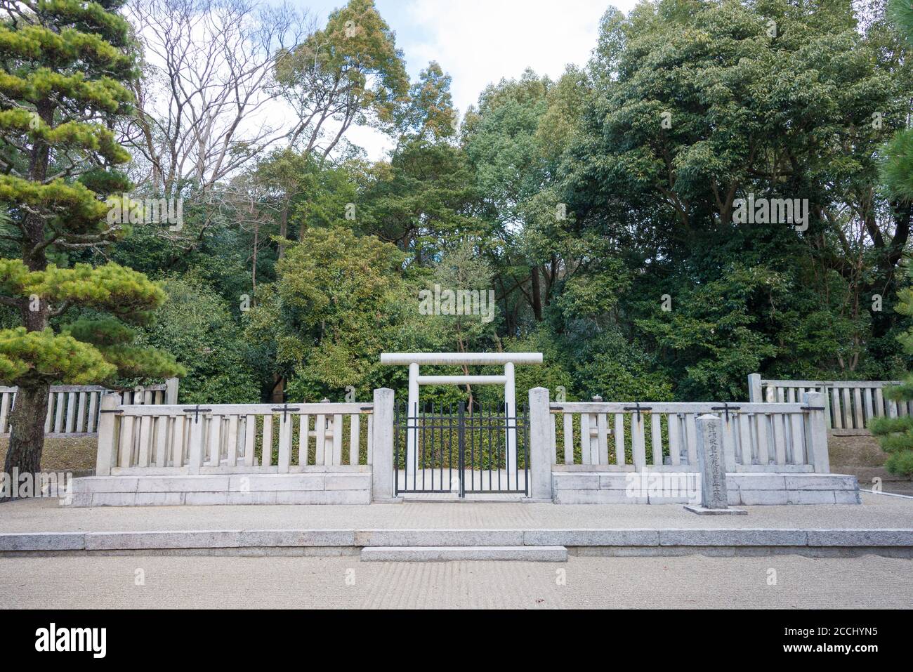 Nara, Japan - Mausoleum of Emperor Suizei in Kashihara, Nara, Japan ...