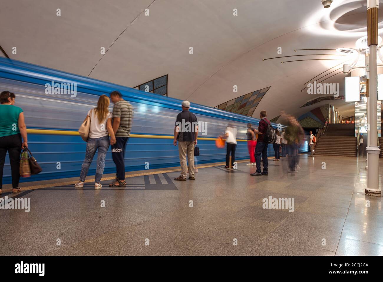 Kiev subway hi-res stock photography and images - Alamy