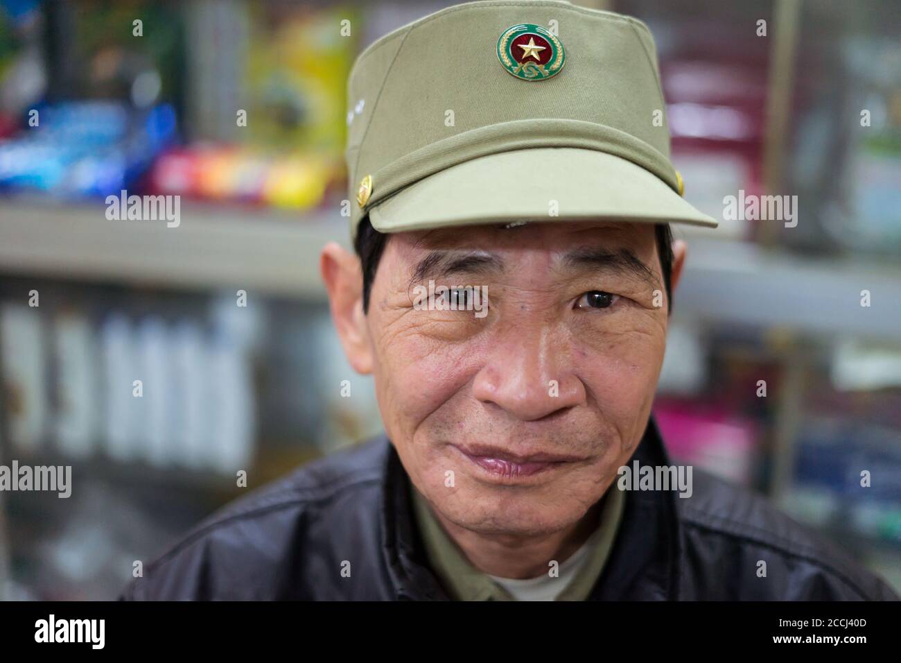Hue / Vietnam - January 20, 2020: portrait of vietnamese adult man with ...