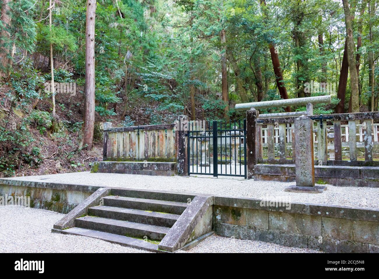 Nara, Japan - Mausoleum of Emperor Godaigo in Yoshino, Nara, Japan ...