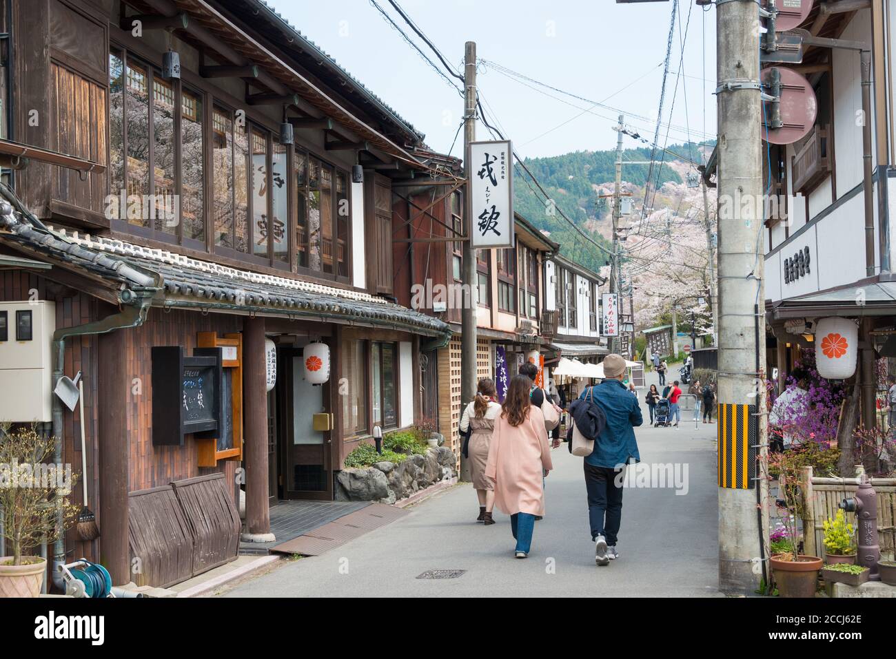 Nara, Japan - Shopping street at Nakasenbon area in Mount Yoshino, Nara ...