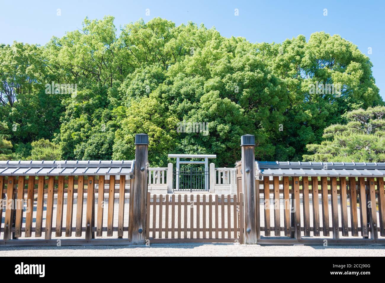 Nara, Japan - Mausoleum of Emperor Kaika in Nara, Japan. Emperor Kaika ...