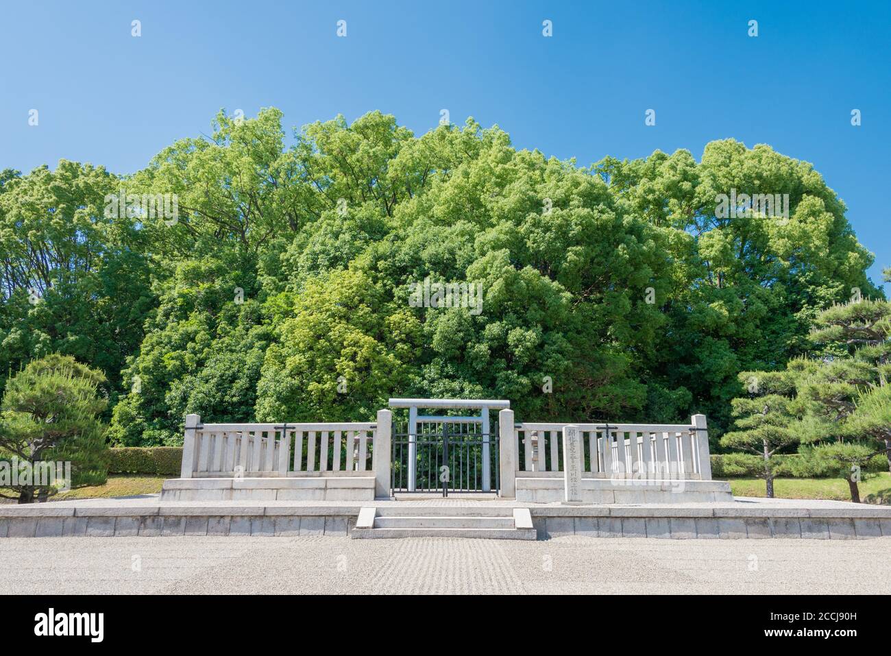 Nara, Japan - Mausoleum of Emperor Kaika in Nara, Japan. Emperor Kaika ...