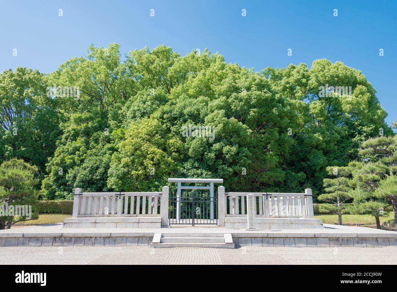 Nara, Japan - Mausoleum of Emperor Kaika in Nara, Japan. Emperor Kaika ...