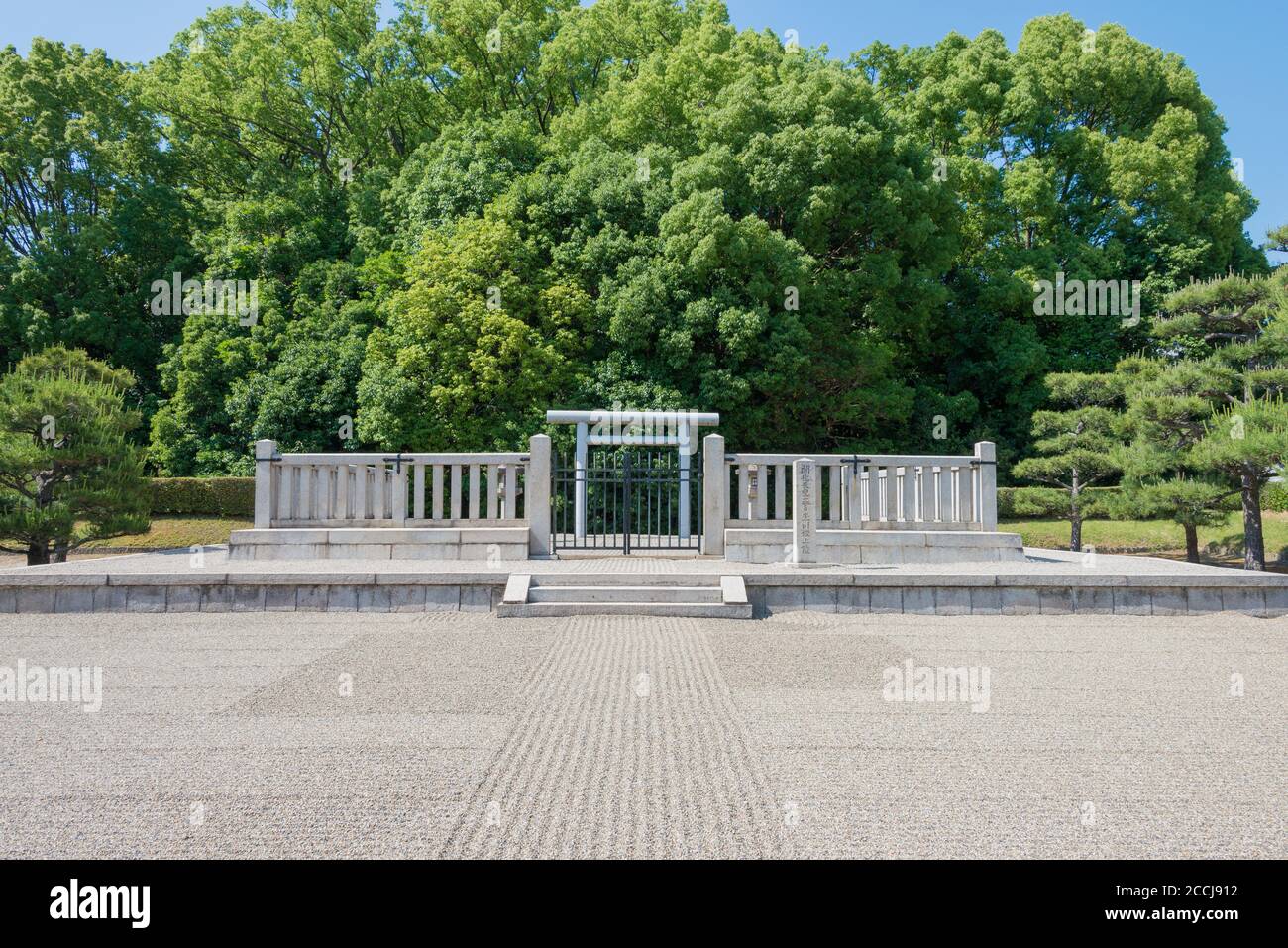 Nara, Japan - Mausoleum of Emperor Kaika in Nara, Japan. Emperor Kaika ...