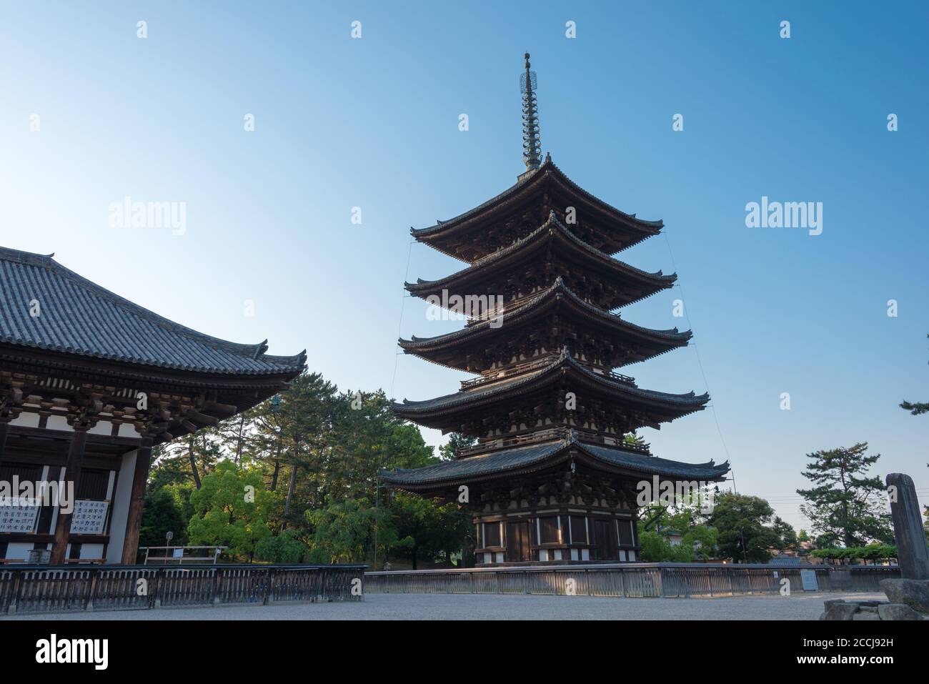 Nara, Japan - Kofukuji Temple in Nara, Japan. It is part of UNESCO ...
