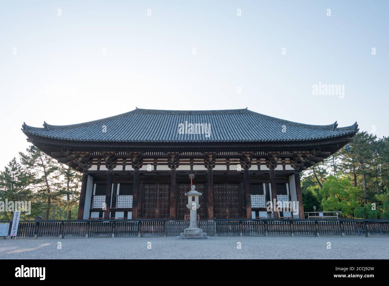 Nara, Japan - Kofukuji Temple in Nara, Japan. It is part of UNESCO ...