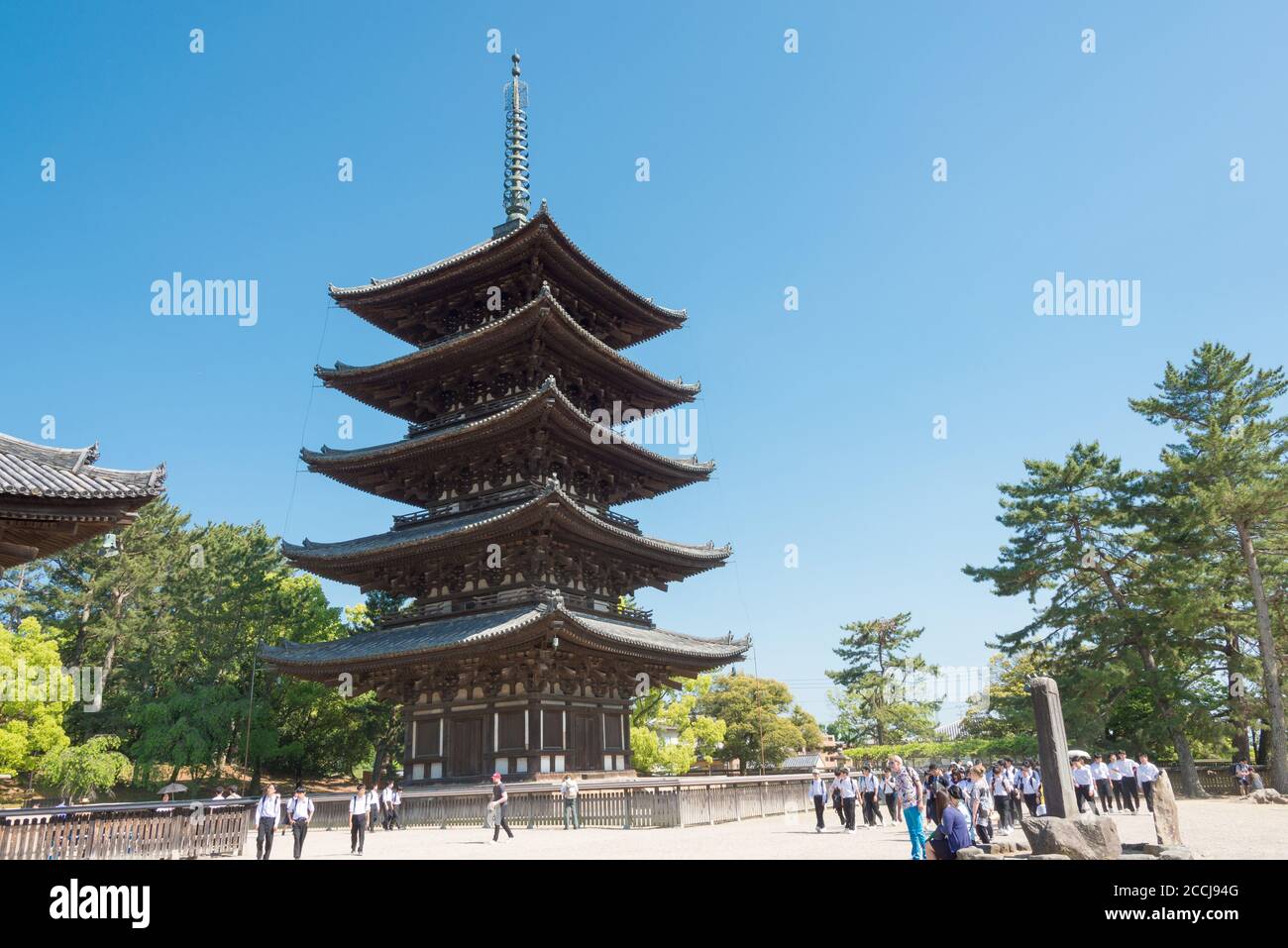 Nara, Japan - Kofukuji Temple in Nara, Japan. It is part of UNESCO ...