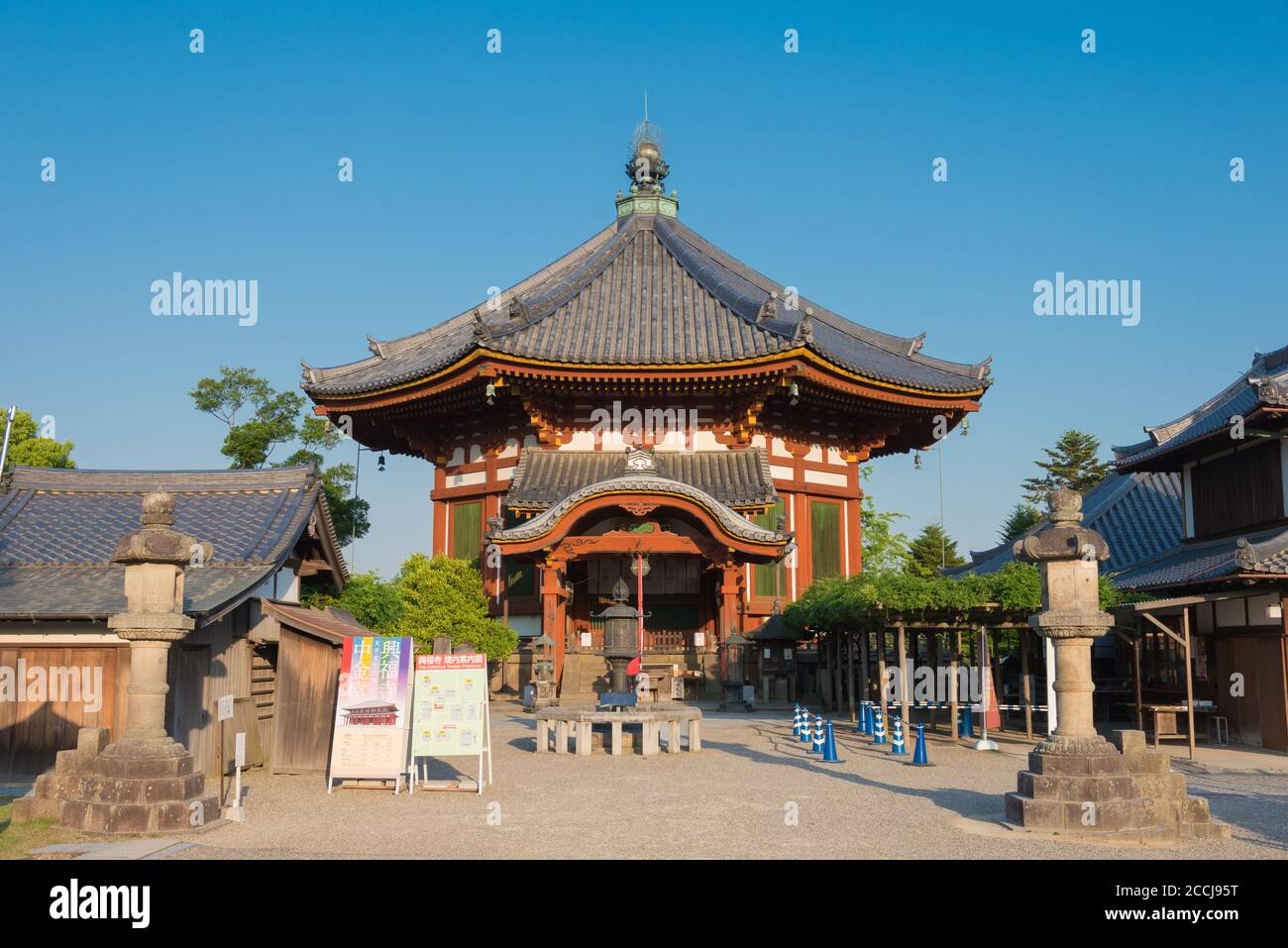 Nara, Japan - Kofukuji Temple in Nara, Japan. It is part of UNESCO ...