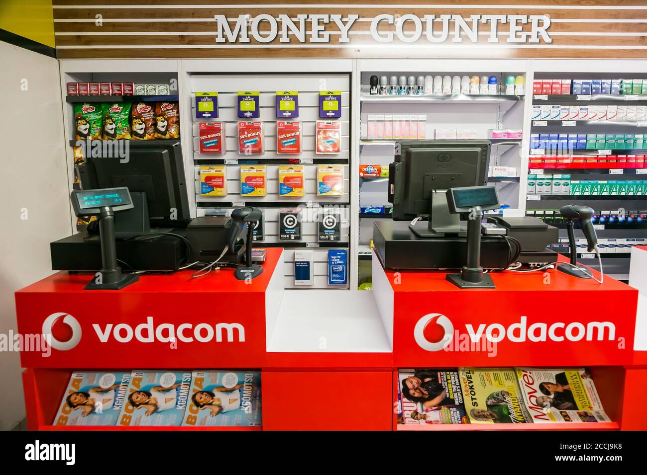 Pick n pay grocery store hi-res stock photography and images - Alamy