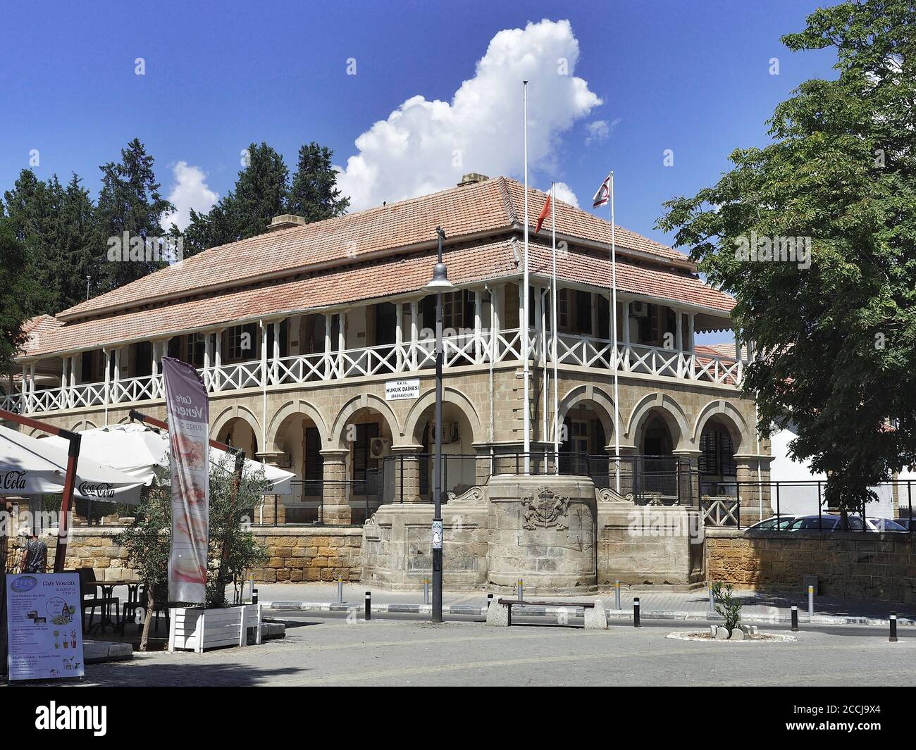 NICOSIA, CYPRUS - 09/11/2018: The British Colonial Law Courts, now ...