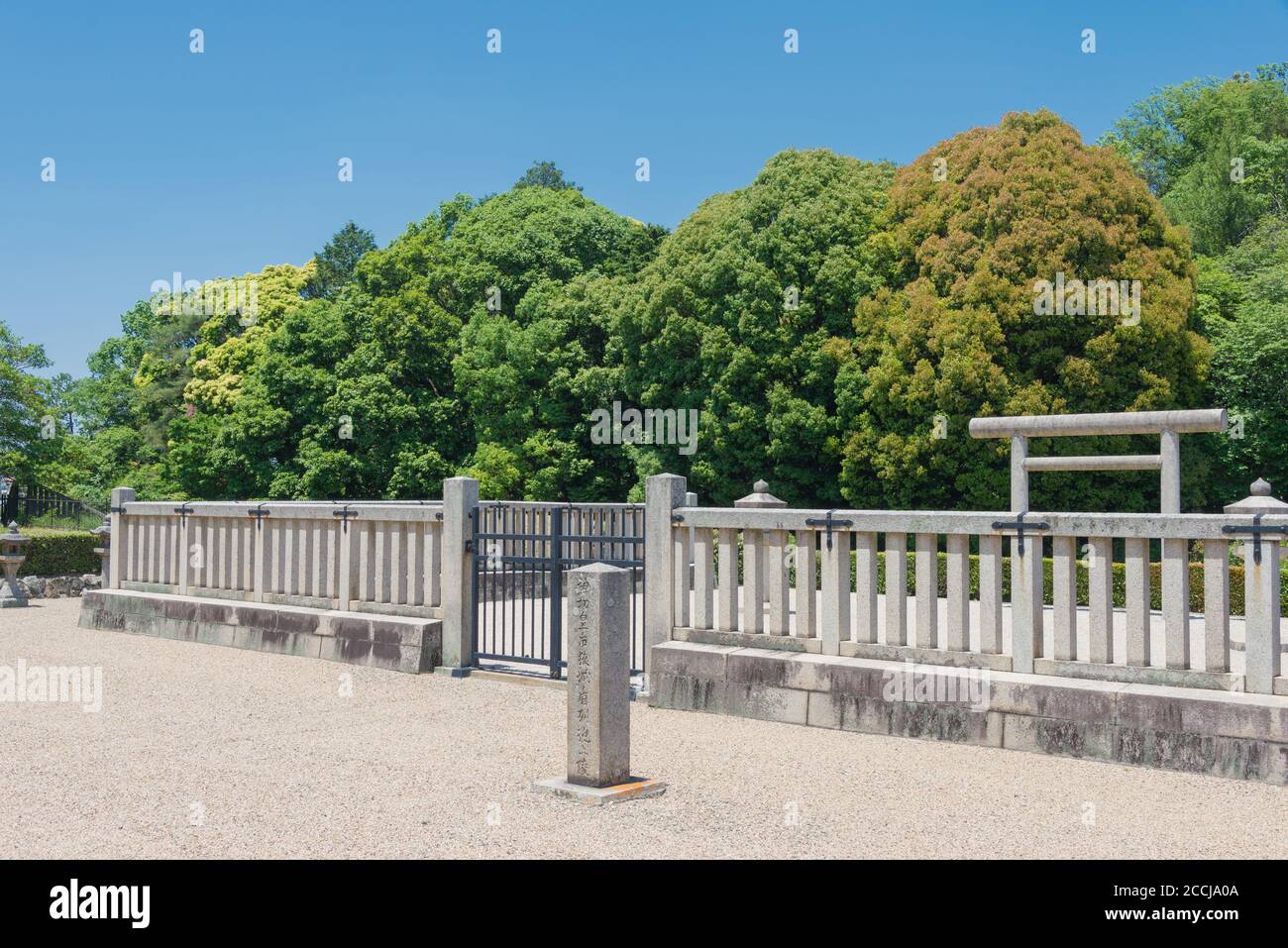 Nara, Japan - Mausoleum of Empress Jingu in Nara, Japan. She was the ...