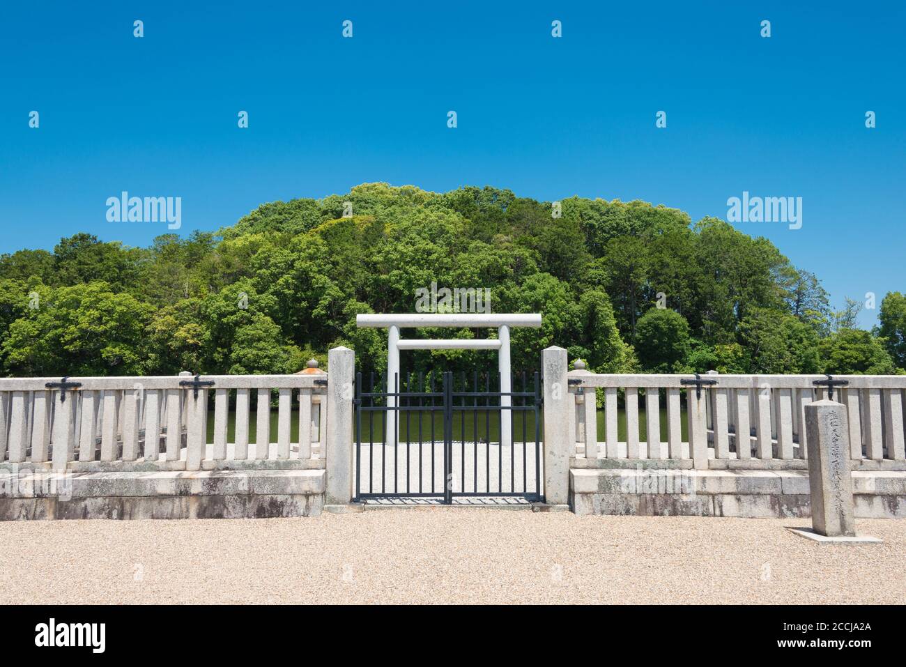Nara, Japan - Mausoleum of Emperor Suinin in Nara, Japan. Emperor ...
