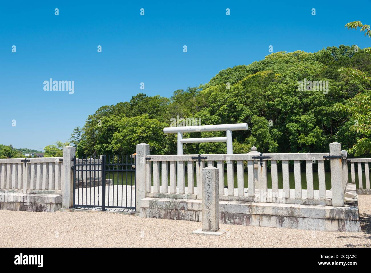 Nara, Japan - Mausoleum of Emperor Suinin in Nara, Japan. Emperor ...