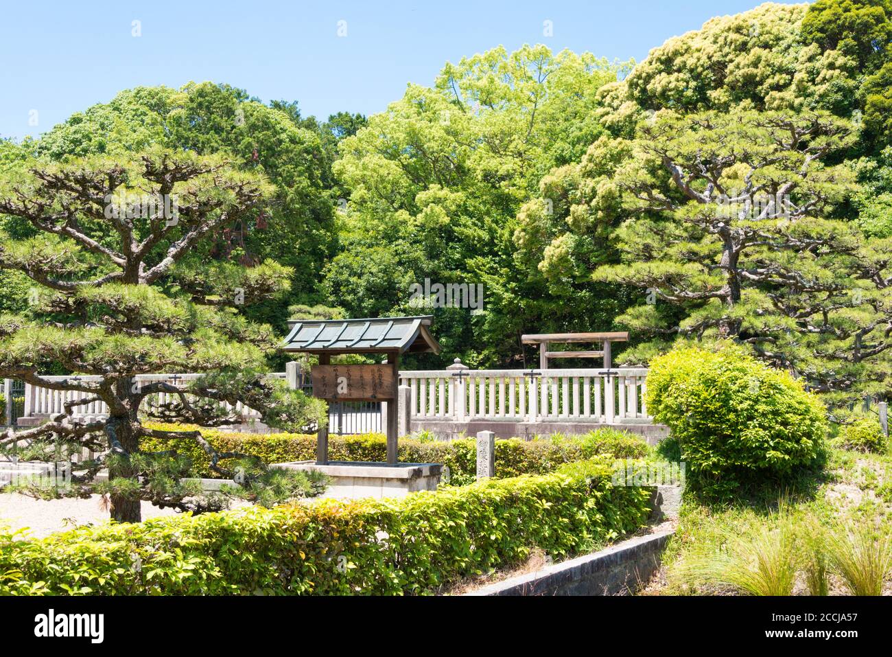 Nara, Japan - Mausoleum of Emperor Seimu in Nara, Japan. Emperor Seimu ...