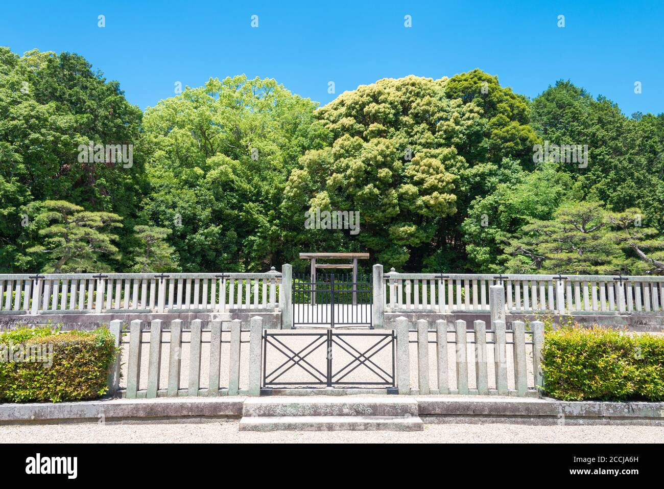 Nara, Japan - Mausoleum of Emperor Seimu in Nara, Japan. Emperor Seimu ...
