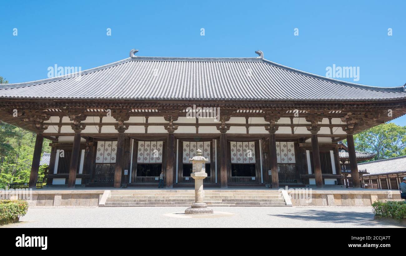 Nara, Japan - Toshodaiji Temple in Nara, Japan. It is part of UNESCO ...