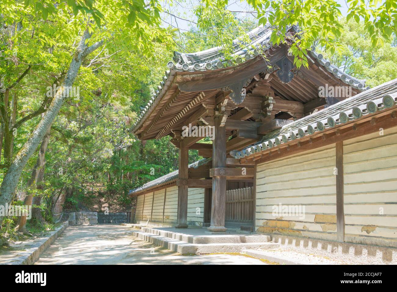 Nara, Japan - Toshodaiji Temple in Nara, Japan. It is part of UNESCO ...