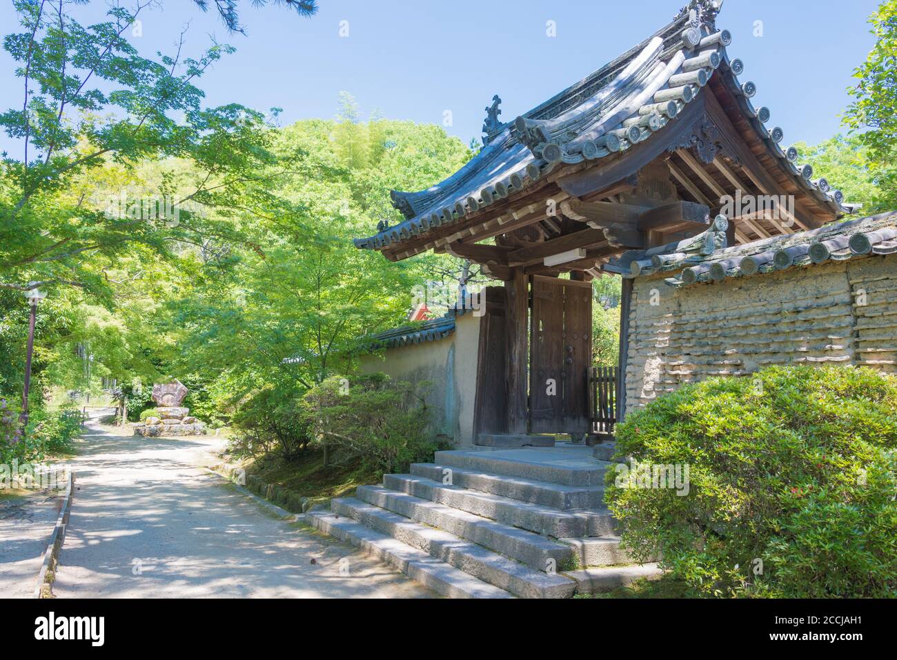 Nara, Japan - Toshodaiji Temple in Nara, Japan. It is part of UNESCO ...
