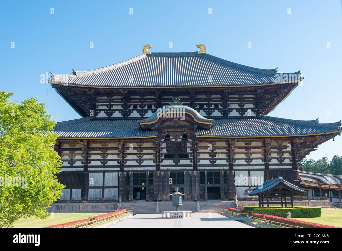 Nara, Japan - Todaiji Temple in Nara, Japan. It is part of UNESCO World ...