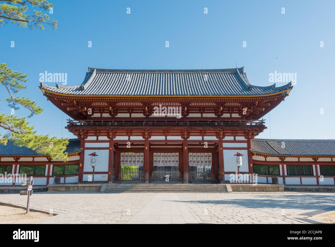 Nara, Japan - Todaiji Temple in Nara, Japan. It is part of UNESCO World ...