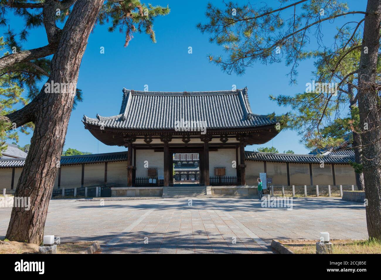 Nara, Japan - Horyuji Temple in Nara, Japan. It is part of UNESCO World ...