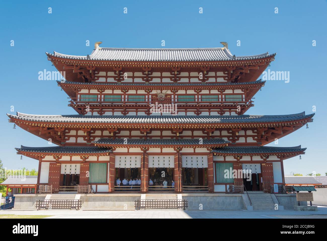 Nara, Japan - Yakushiji Temple in Nara, Japan. It is part of UNESCO ...