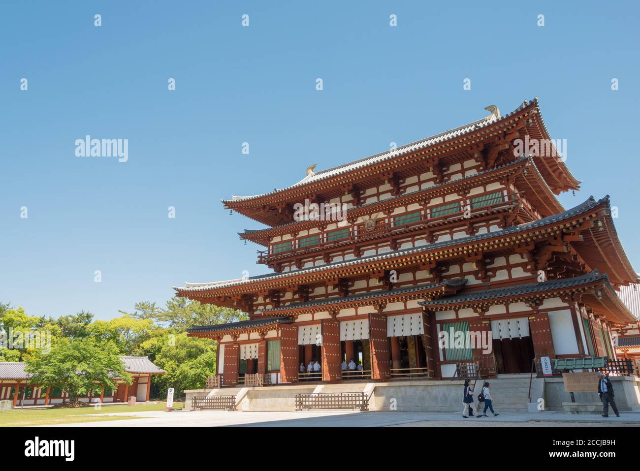 Nara, Japan - Yakushiji Temple in Nara, Japan. It is part of UNESCO ...