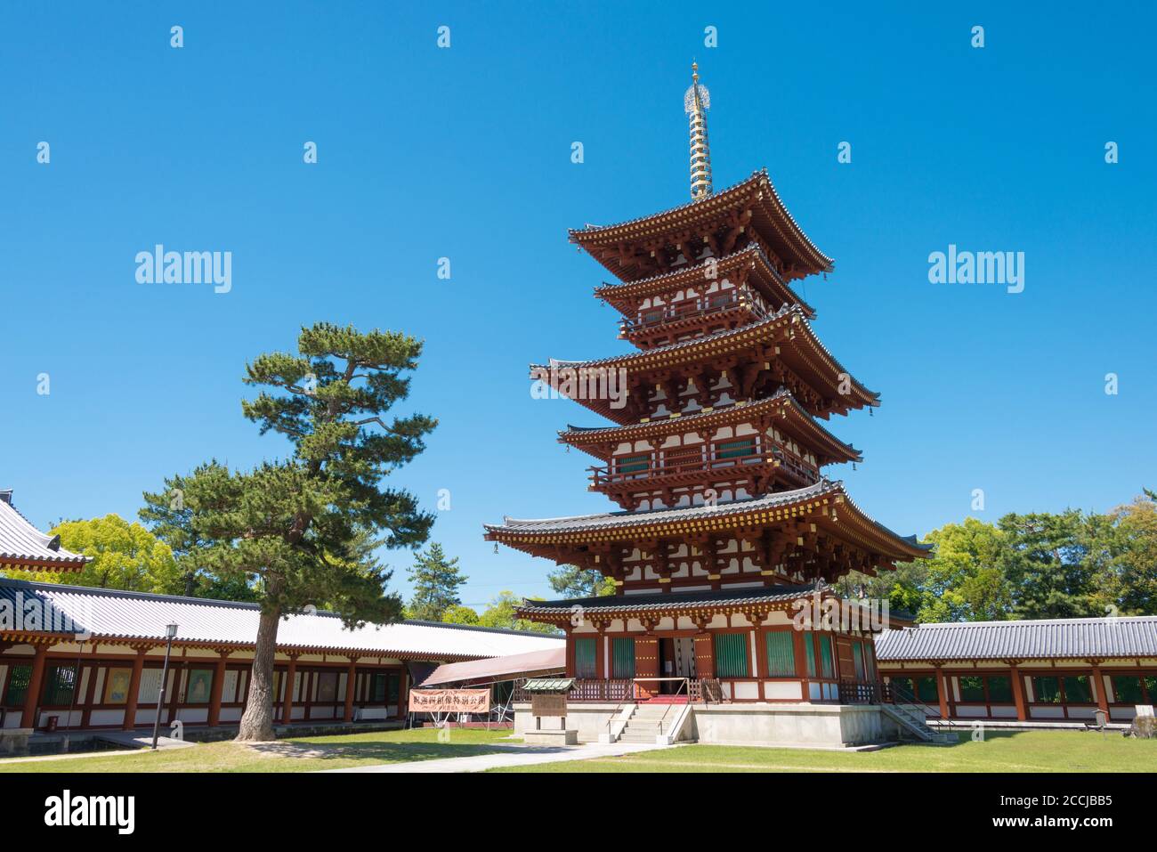 Nara, Japan - Yakushiji Temple in Nara, Japan. It is part of UNESCO ...