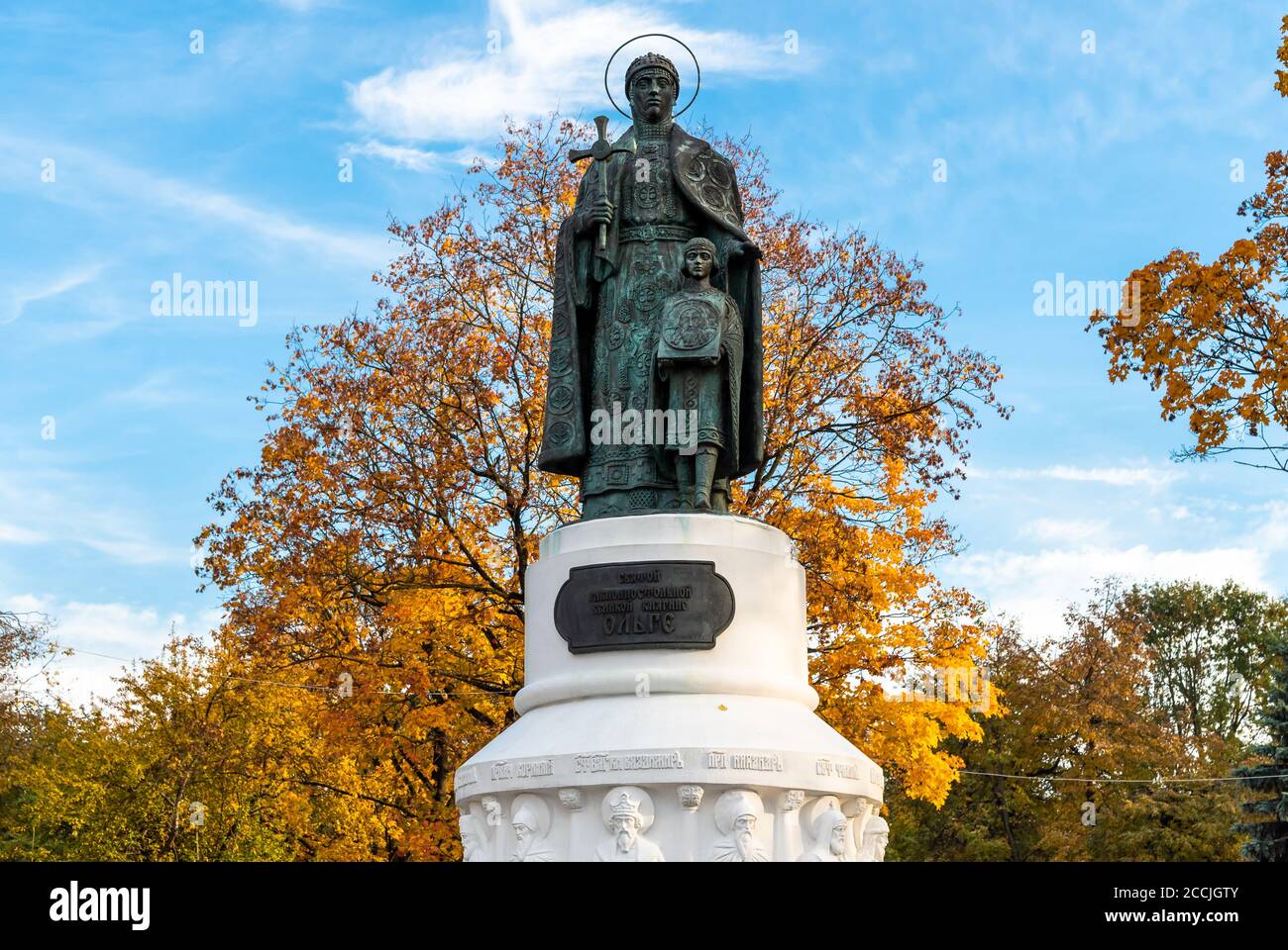 Princess olga hi-res stock photography and images - Alamy