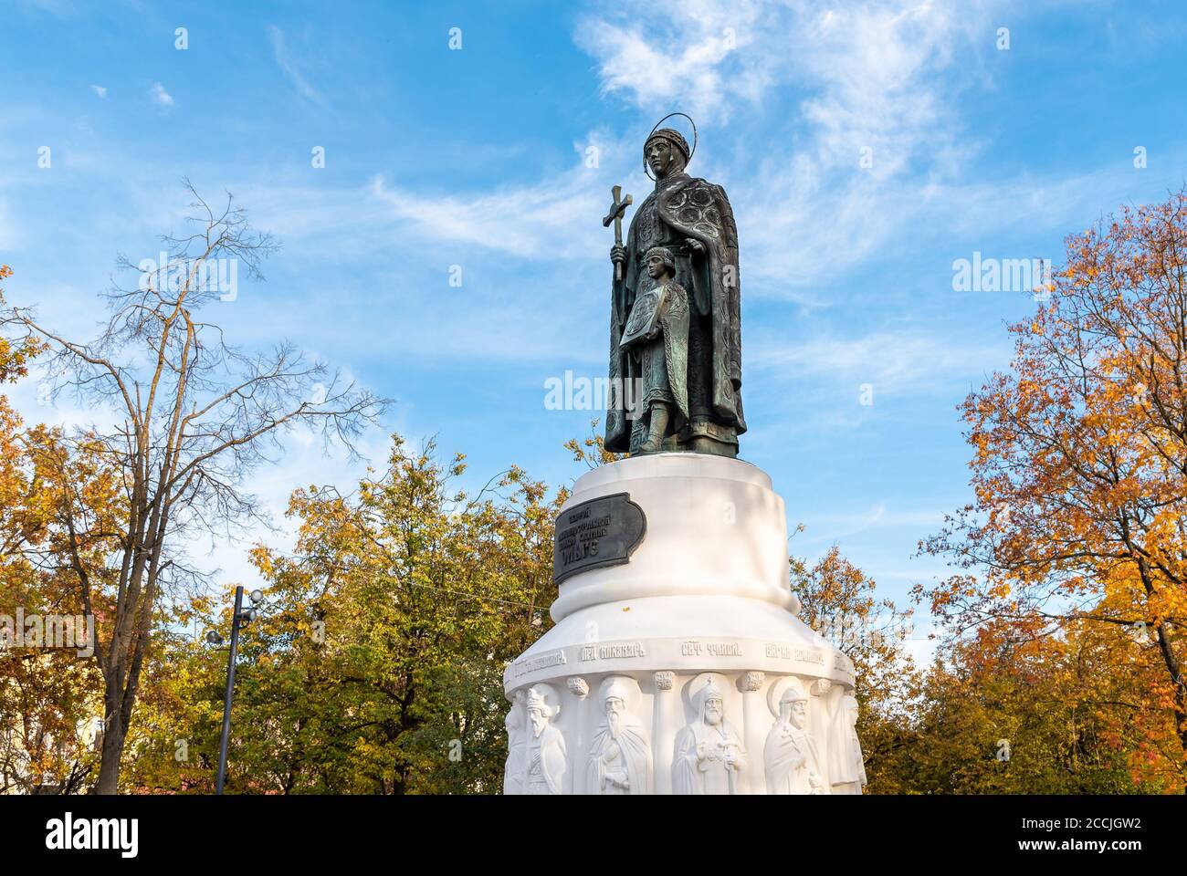 Princess olga hi-res stock photography and images - Alamy