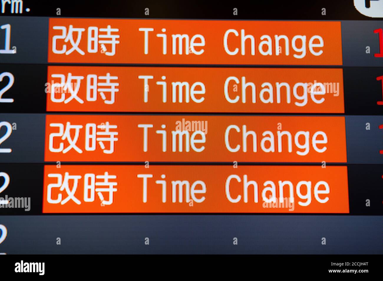 flight information board with time change flights(English ,Chinese ...
