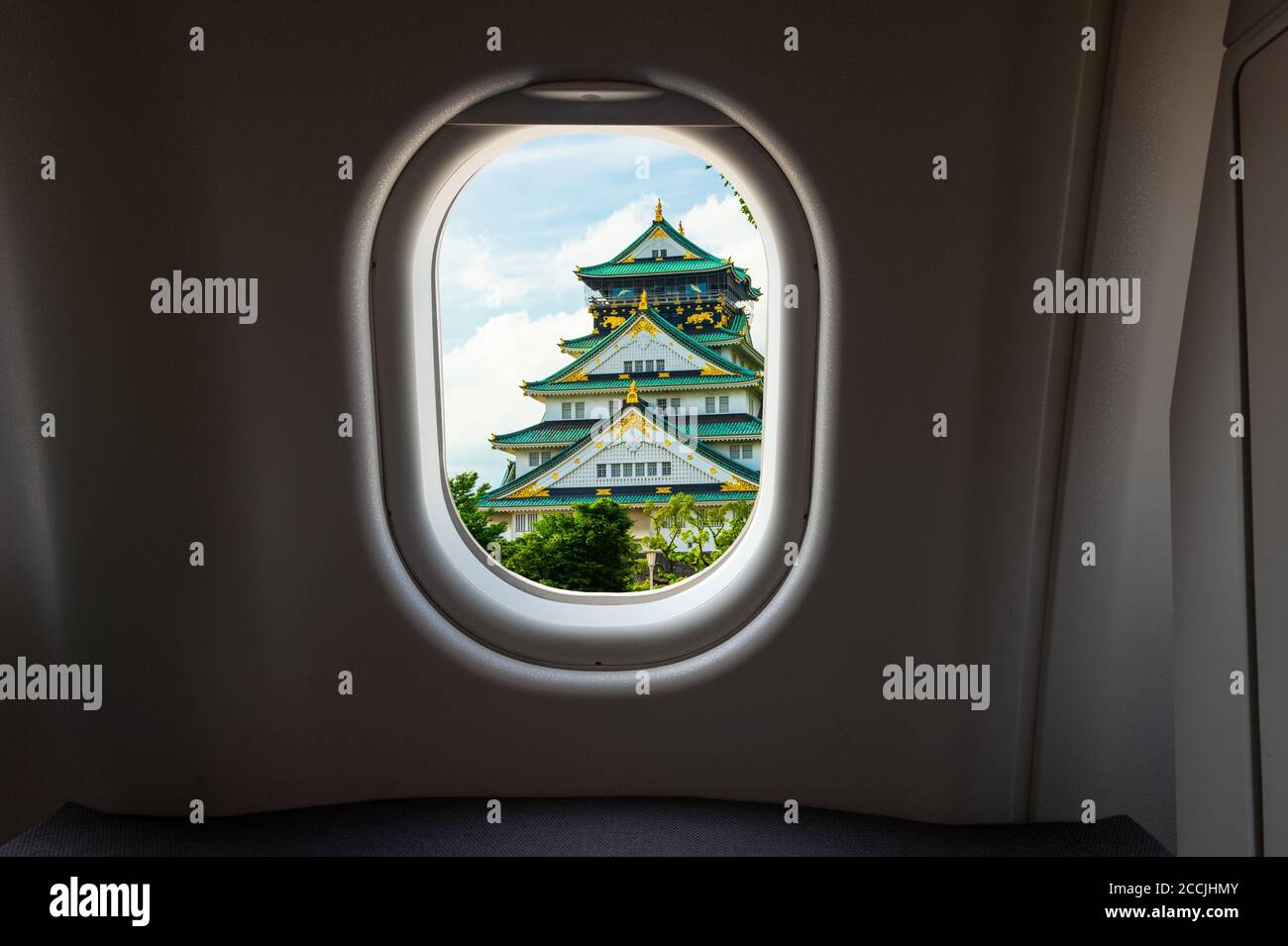 Circle windows with Osaka Castle Stock Photo - Alamy