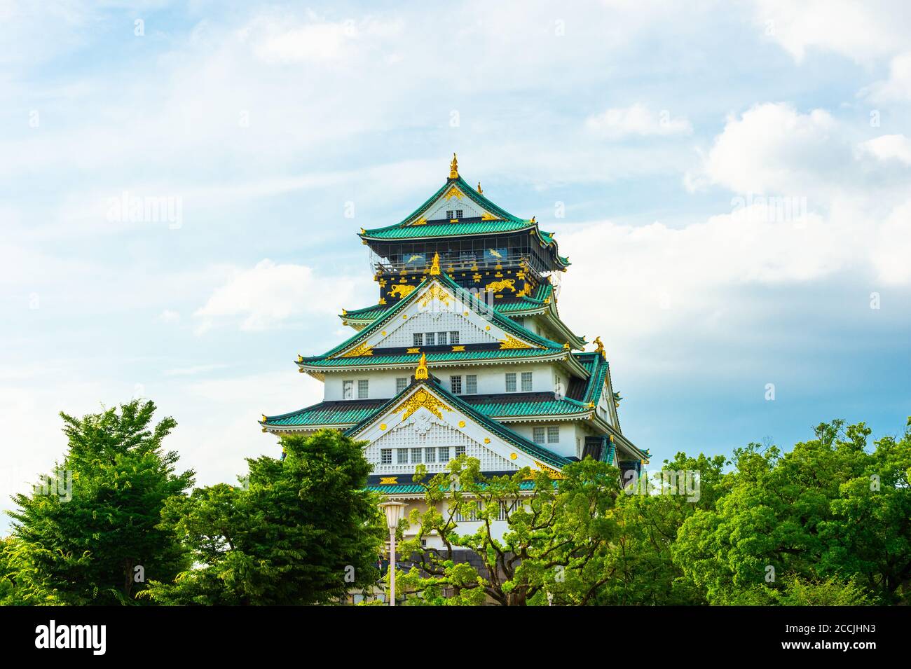 Osaka castle japanese hill hi-res stock photography and images - Alamy