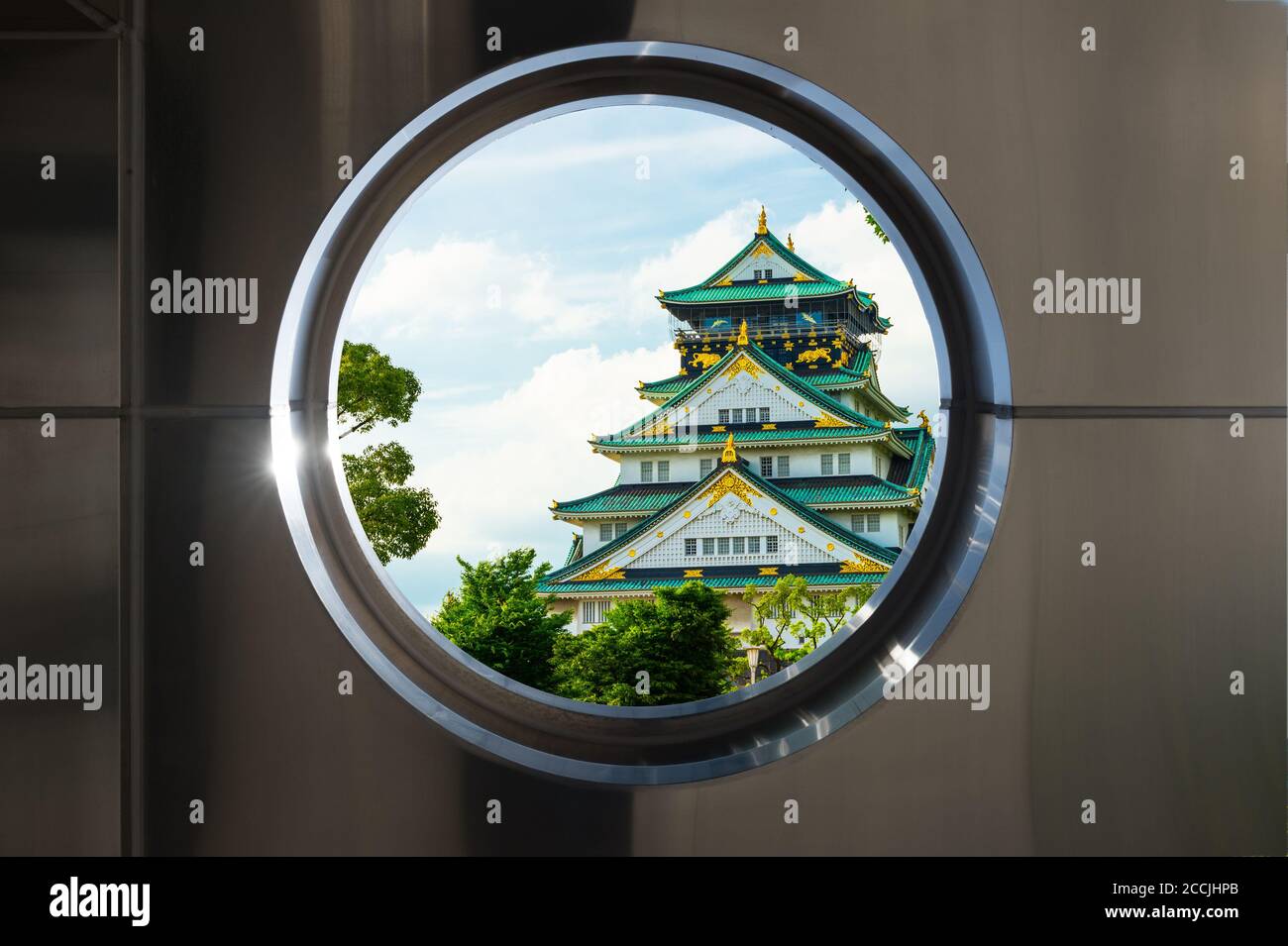 Circle windows with Osaka Castle Stock Photo - Alamy