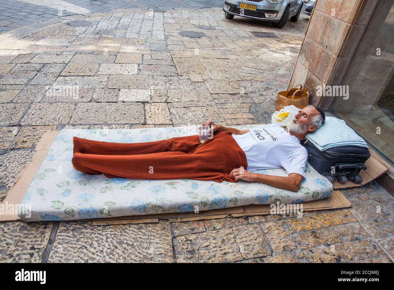 ISRAEL, JERUSALEM - September 15, 2017: Jerusalem is one of the oldest ...