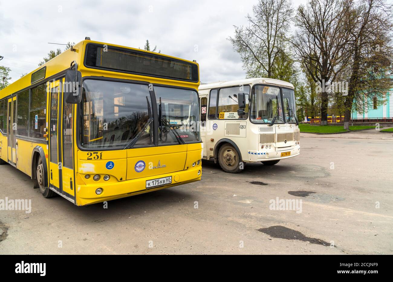 Old russian bus hi-res stock photography and images - Alamy