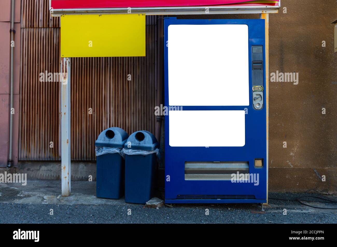 Empty white shelves of standard office vending machine Stock Photo - Alamy