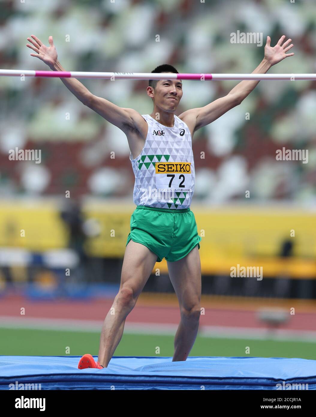 Eto hi-res stock photography and images - Alamy