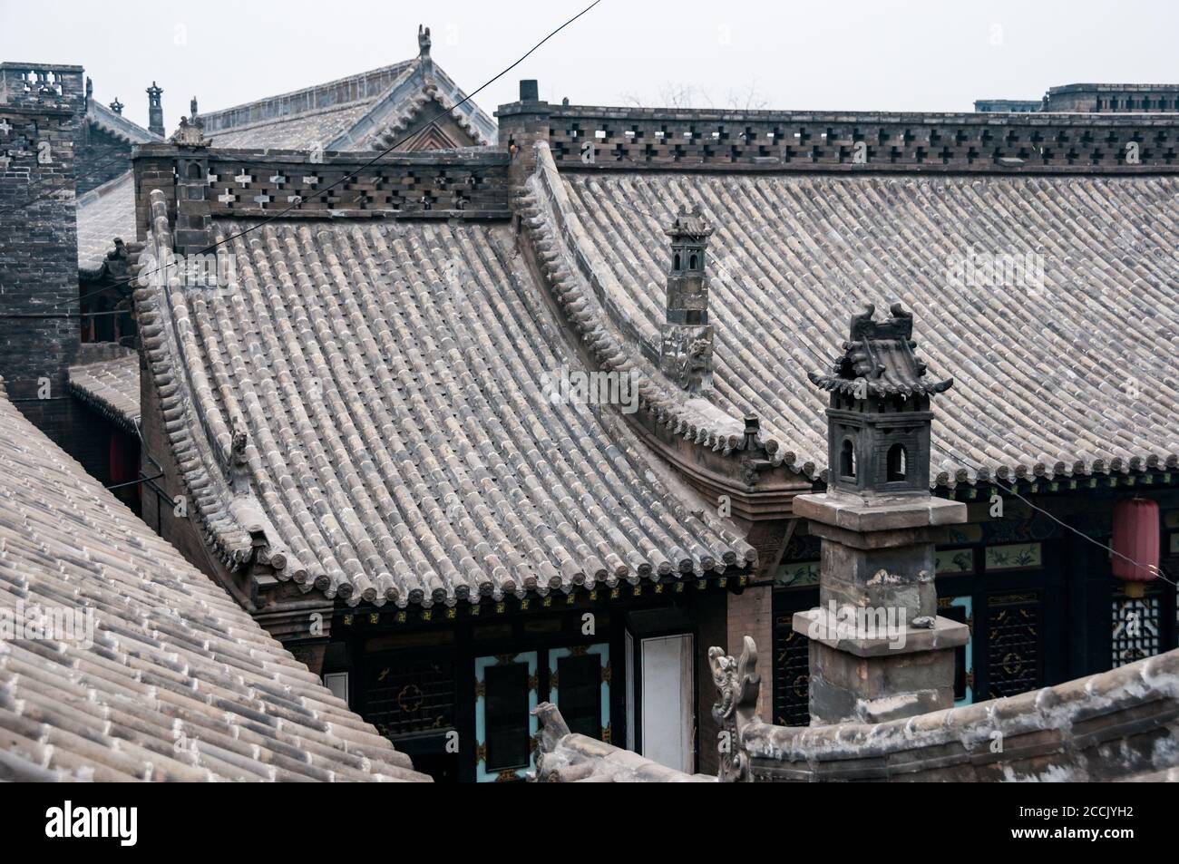 Roof of the Qing Dynasty Ma Family home, one of the largest houses in ...