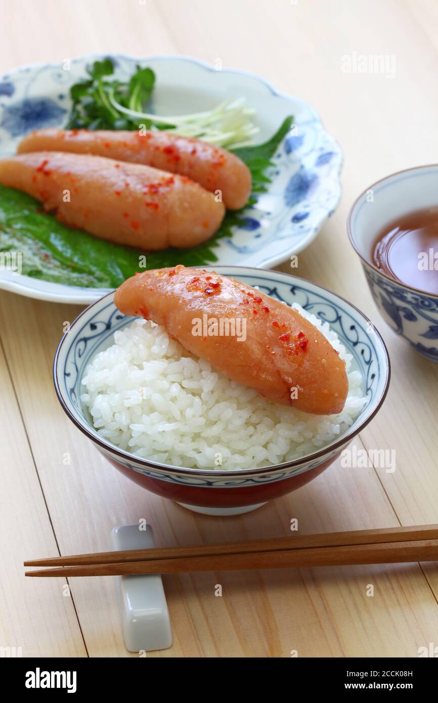 mentaiko( spicy cod roe) on rice, japanese food Stock Photo - Alamy
