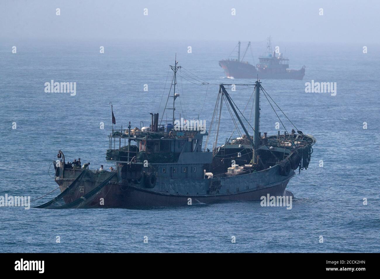 Chinese Trawler, Straits of Taiwan, off Fujian Province, China 17th ...