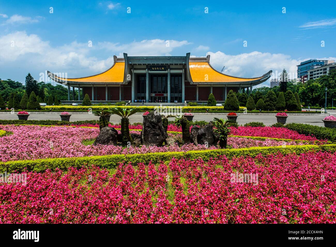 Taiwan taipei architecture building hi-res stock photography and images ...