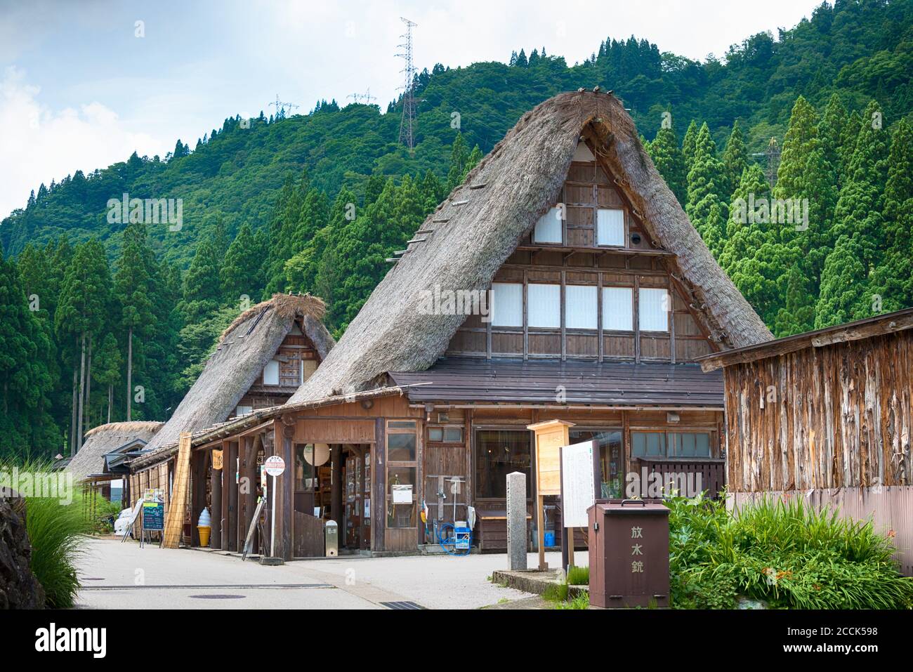 Nanto, Japan - Gassho-zukuri houses at Ainokura village, Gokayama area ...