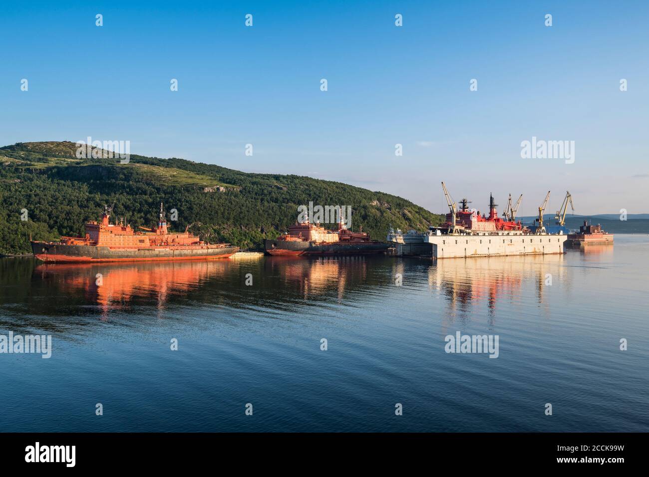 Russia, Murmansk, Rusatom, Nuclear icebreaker fleet Stock Photo - Alamy
